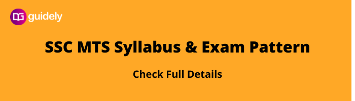 SSC MTS Syllabus 2023 PDF Download: In Hindi and English