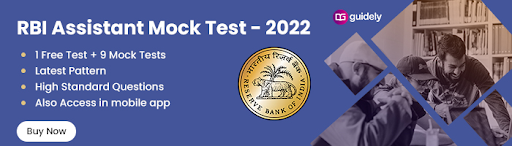 RBI Assistant Books PDF 2022: Download PDF Here